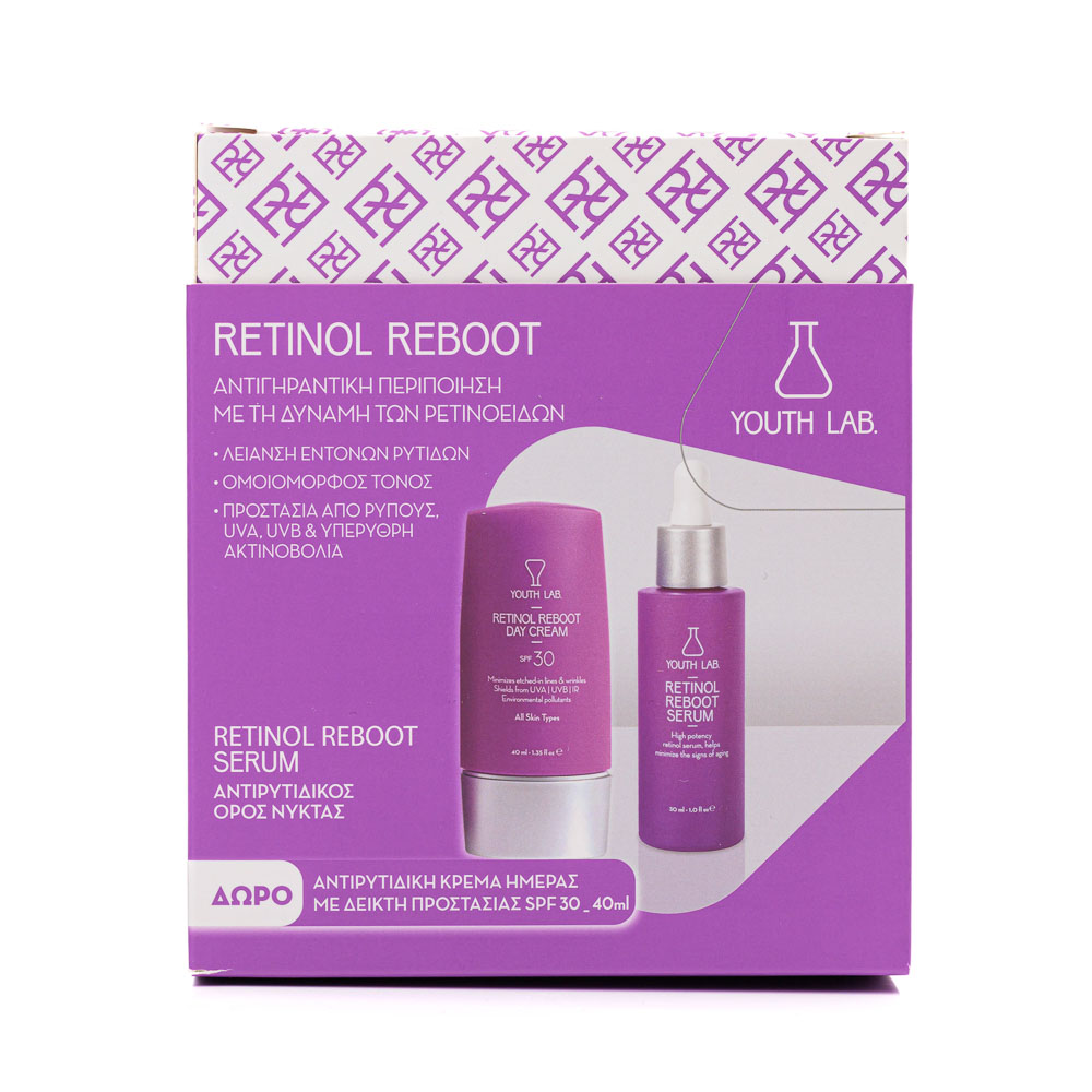Retinol Reboot Set | YOUTH LAB.